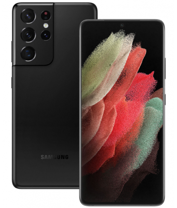 Enter Raffle to Win Samsung S21 Ultra hosted by X-Clusive Prizes